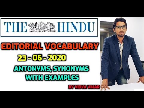 THE HINDU VOCABULARY 23RD JUN|| DAILY VOCAB || IN HINDI || WITH TRICK ||VOCAB FOR ALL COMPETITIONS