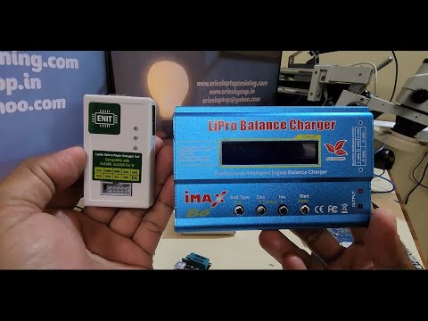 Laptop Battery Debug Tool & Digital Balance Charger
