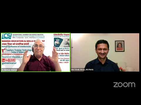 Great contribution to Chandigarh Tourism & I.T by Mr. Vivek Atray,IAS,Retd.on ICSI Platform