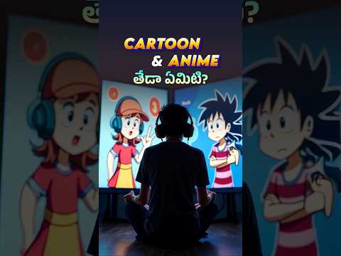 Cartoon vs Anime 🎨🗾 What’s the Real Difference?
