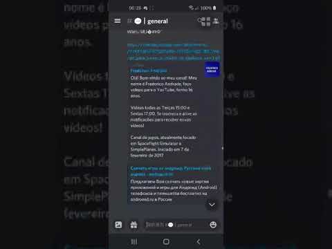 report discord raider