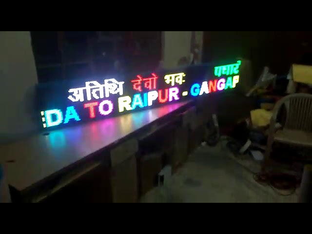 LED Display Board - Running Led Display Board Trader - Retailer from ...