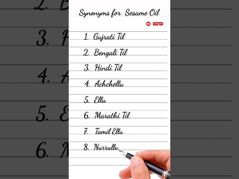 Synonyms for Sesame Oil | Crude Drugs | Medi Queries 🎓