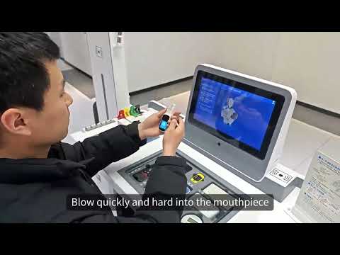 SH-T20 health checkup kiosk