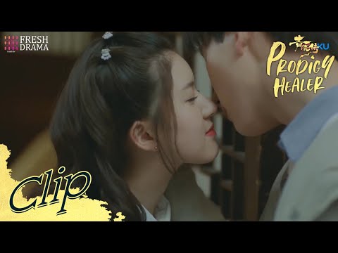 Darling, give me a sweet kiss~ | Short Clip EP25 | Prodigy Healer | Fresh Drama