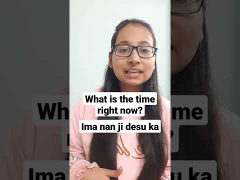 #asking for time in japanese? #japan#japanese #japaneselanguage #japaneselearning #onlineclass#time