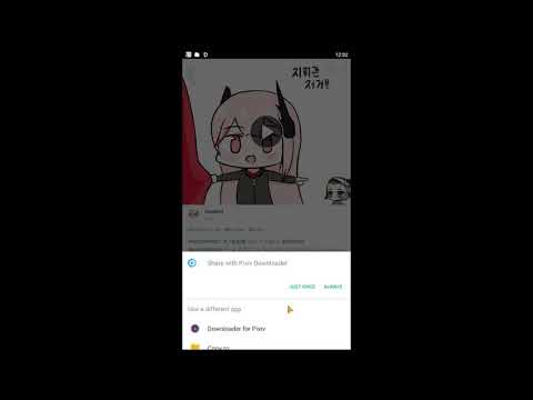 Pixiv Downloader app for Android