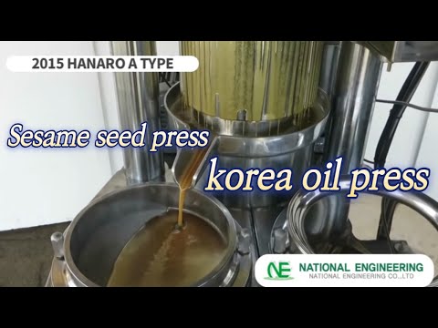 Sesame Oil Machine - Sesame Oil Extractor Latest Price, Manufacturers ...