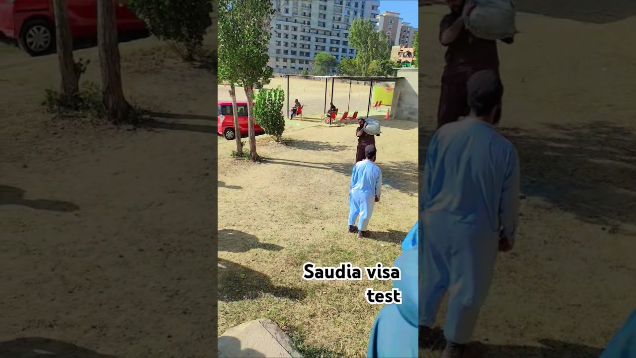 saudia labor free visa test Islamabad 🚧🚨🛑🛢️🇸🇦🇵🇰