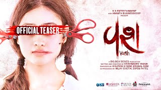 Vash streaming: where to watch movie online?