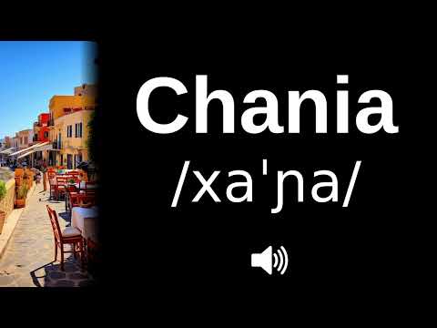 🇬🇷 How to pronounce Chania (CORRECTLY!)