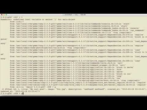 Learn Using rails console - Mind Luster