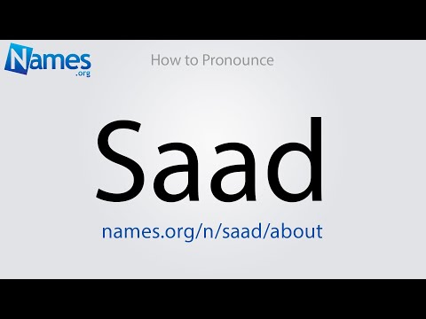 How to Pronounce Saad