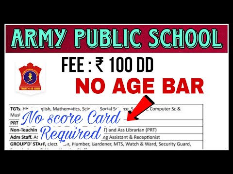 latest Army Public School || Teachers Recruitment for session 2023-24 || No Age Bar