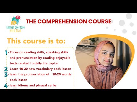 📣📣 New Course 📣📣 كورس جديد