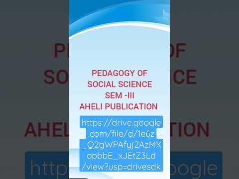 Pedagogy of Social science book pdf in 1st comment, sem -III, b.ed , #cu, #wbuttpa #books #semester3