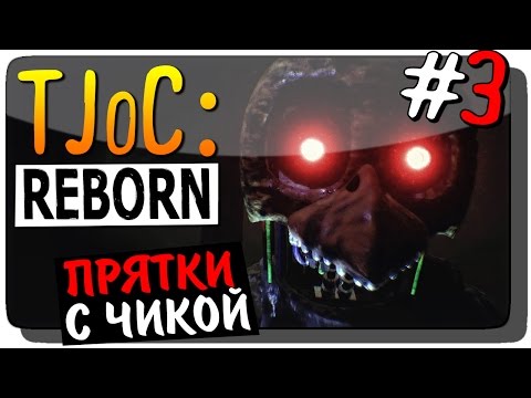 Steam Community :: Video :: The Joy of Creation: Reborn (TJoC:R ...