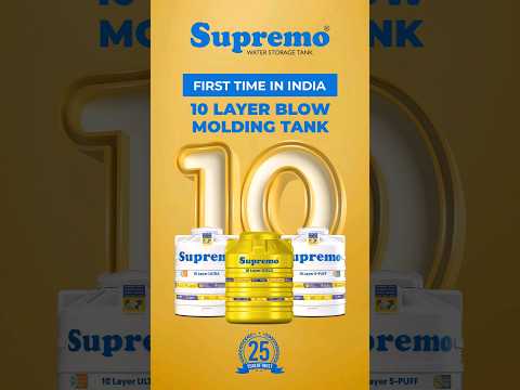 Supremo India Private Limited - Manufacturer of water storage tank from ...