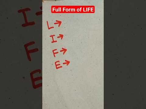 Full Form of LIFE #shorts #uniqueknowledge #shortsviral #fullform #commonabbreviations