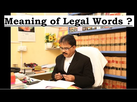 What is the Meaning of Legal Words ? \ TAMIL
