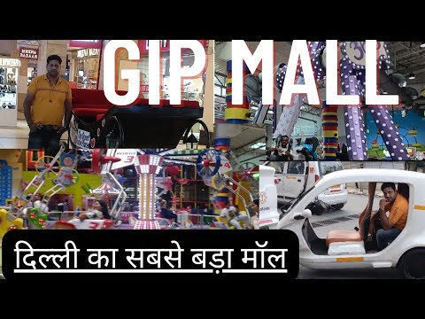 Gip mall ||Great India Place Largest Mall in India' noida sector 18