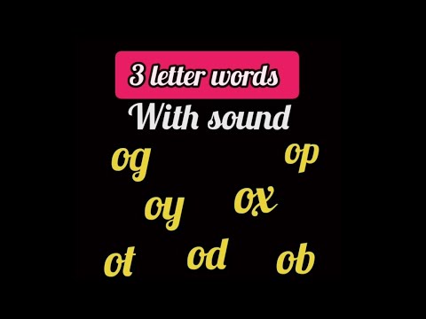 There letter words with "o" sound || ot, og, op, oy, ox, od, ob sound words