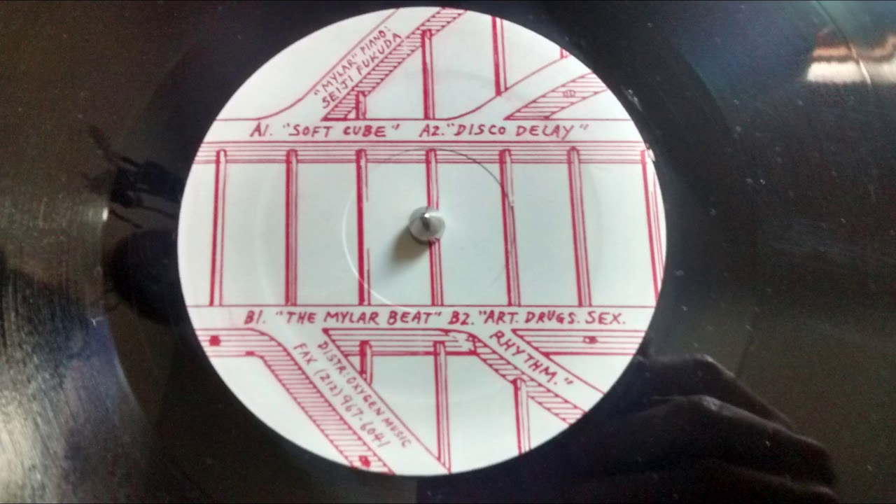 Daniel Wang  - Art.Drugs.Sex.Rhythm