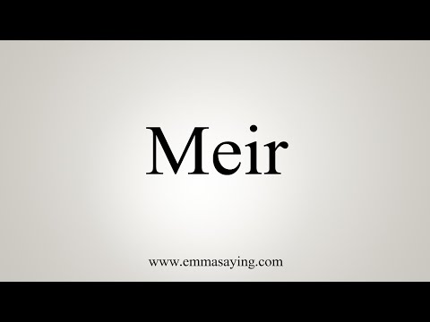 How To Say Meir