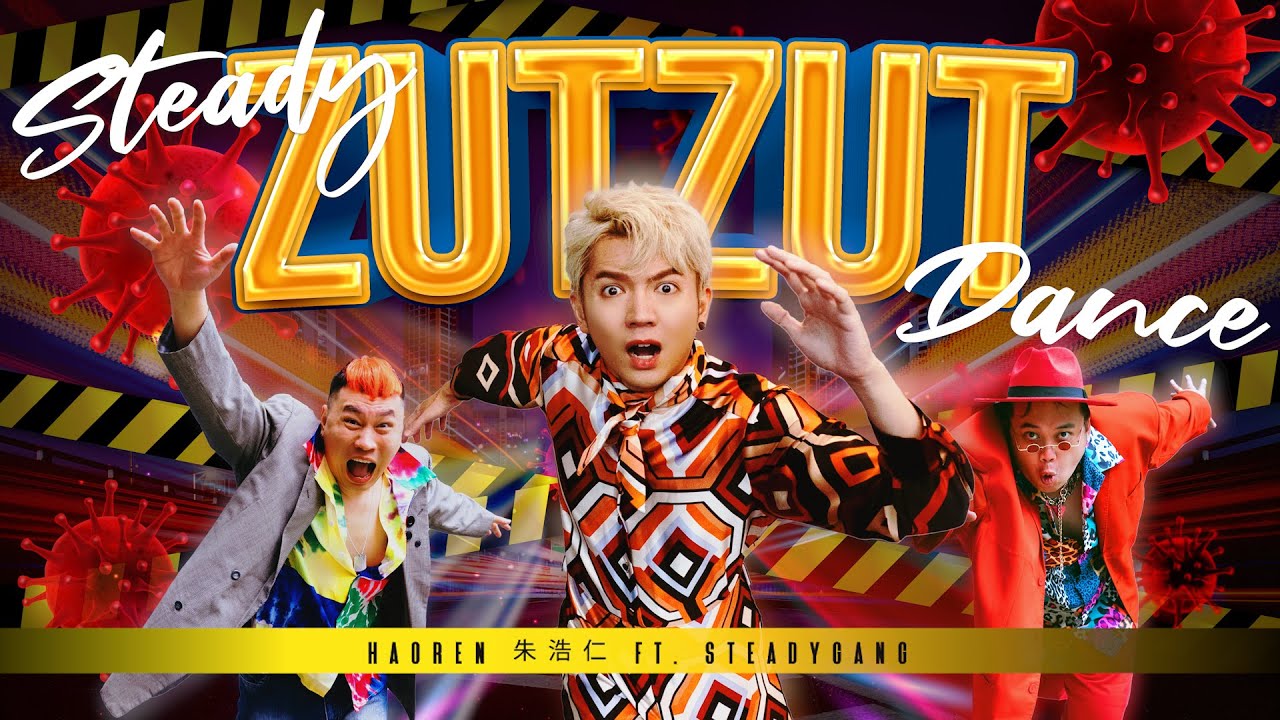 Steady Zut Zut Dance by Haoren from Taiwan | Popnable