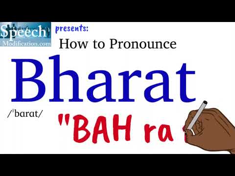 How to Pronounce Bharat