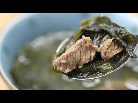 Korean Beef Seaweed Soup Recipe