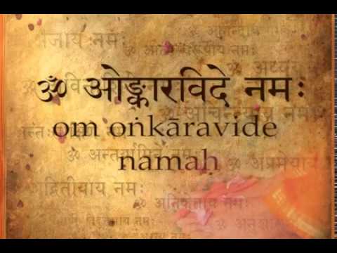 18.Om Omkaaravide Namaha - Salutations to the knower of Om. #ChinmayaMission | #SwamiChinmayananda
