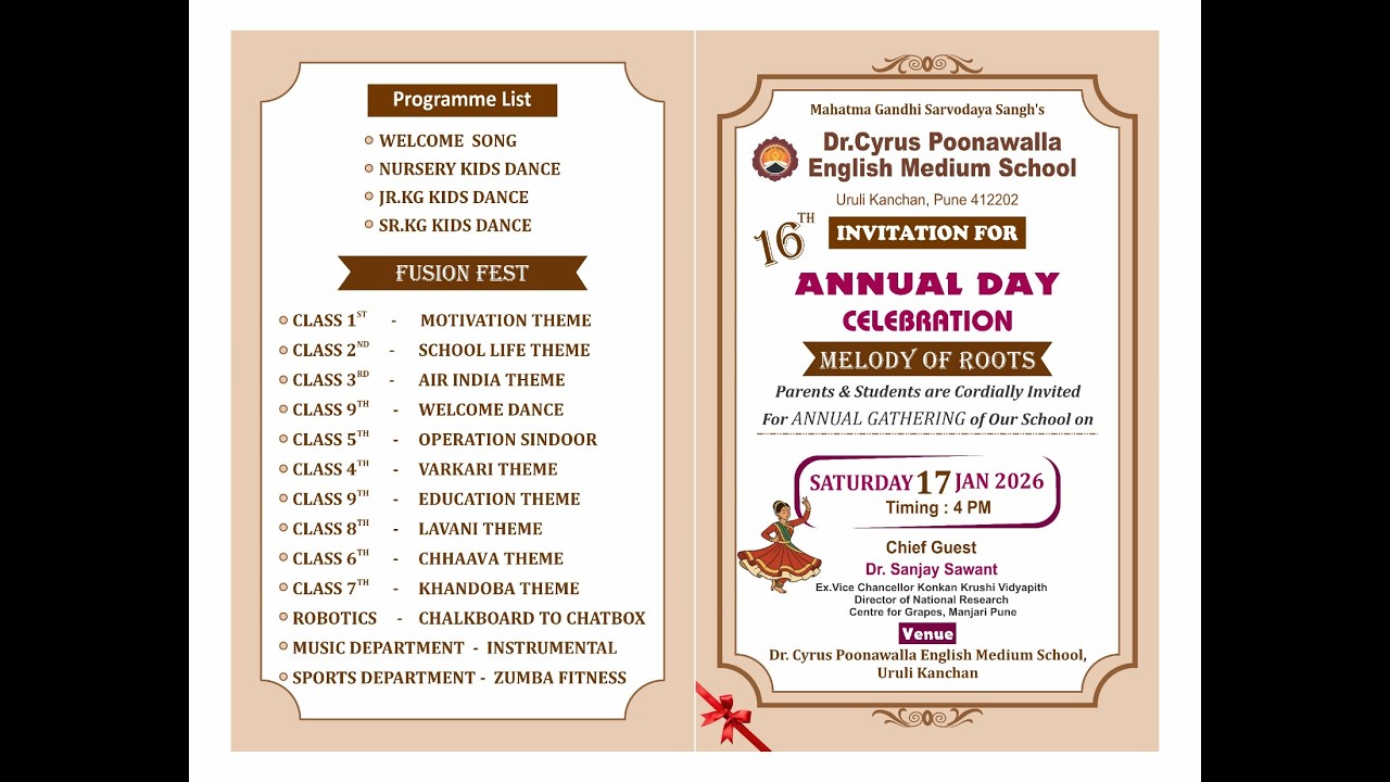 DCPEMS ANNUAL FUNCTION  2025-2026 (1PART)