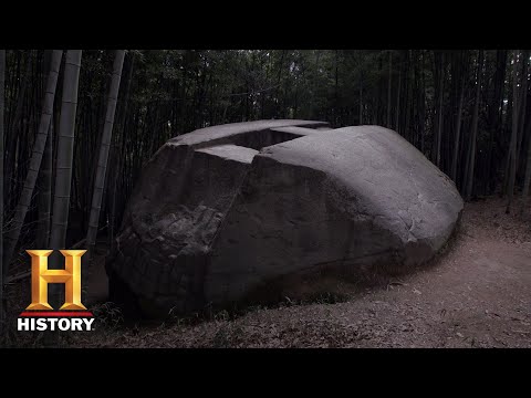 Ancient Aliens: Masuda-no-Iwafune (Season 12, Episode 14) | History