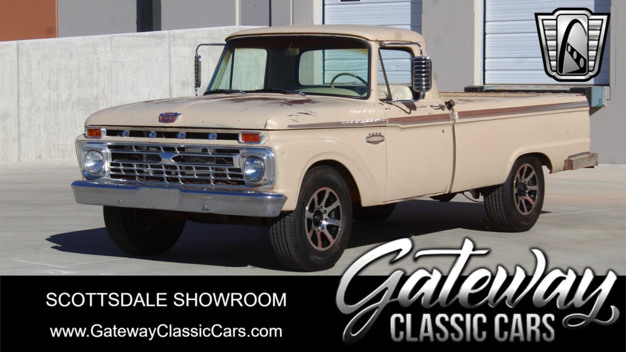 1966 Ford F250 Stock #1632-SCT