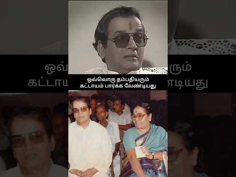 திரையில் வில்லன். நிஜத்தில் ஹீரோ