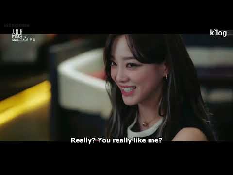 Business Proposal, meet Samantha and Rachel