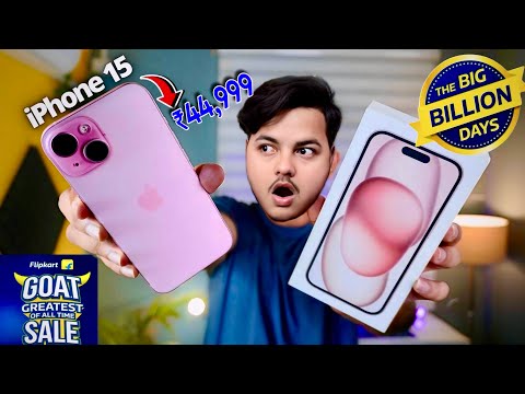 iPhone 15 Price Drop: Big Billion Day 2025 vs GOAT Sale on Flipkart⚡️ Bank Offers & Dates Explained!