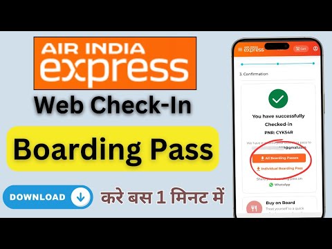Air India express web check in process ll download air india express boarding pass
