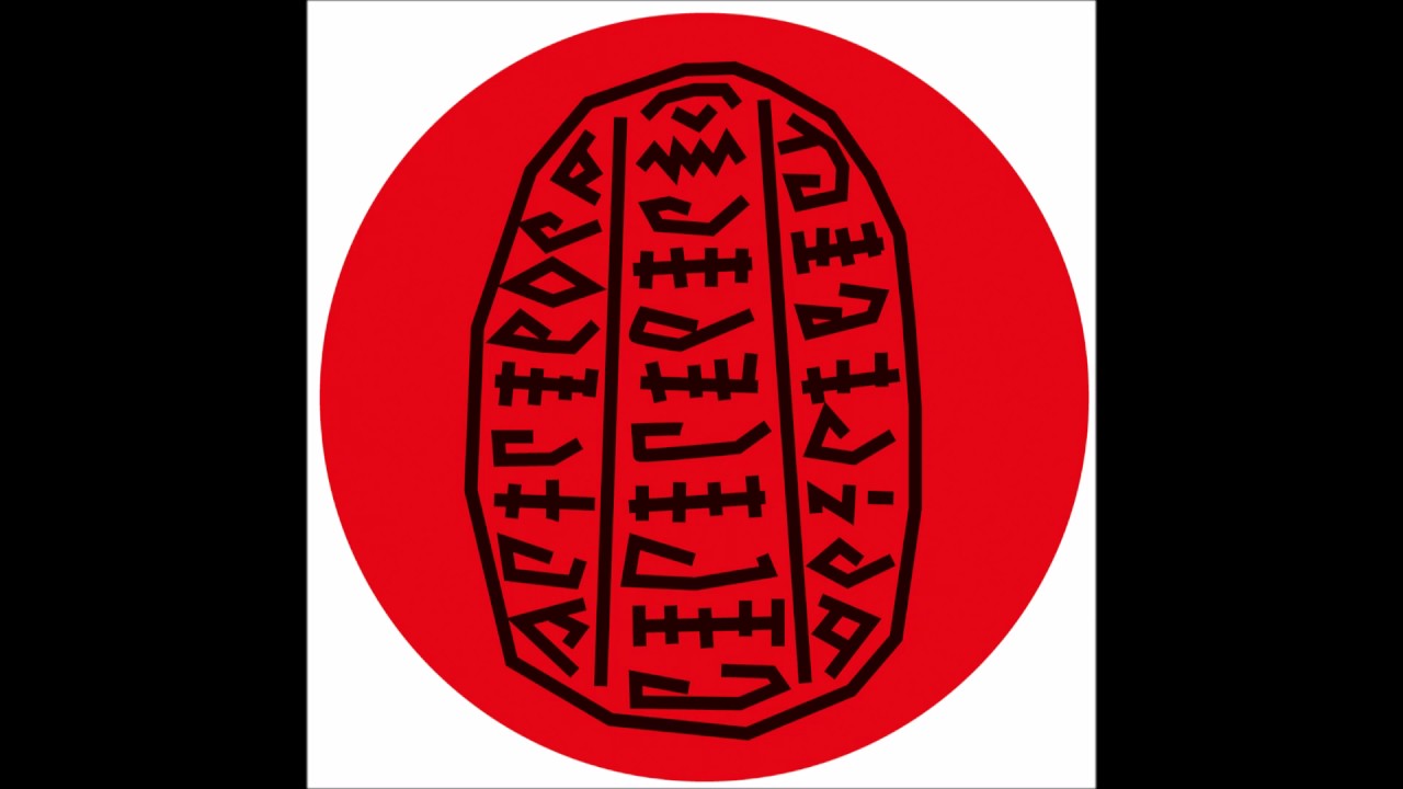 Golden Bug - Progress (Official) DLM013