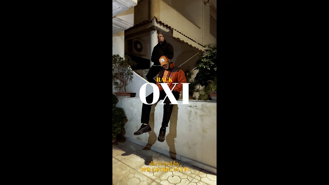 Oxi by Rack from Greece | Popnable