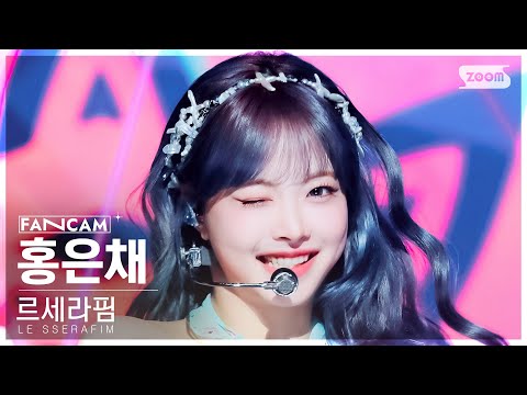 #集中討論 LE SSERAFIM 2/19 迷你三輯《EASY》回歸 - B169-3 留言 | Dcard