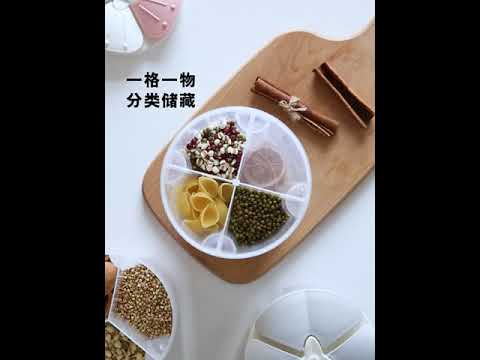 Dry Food and Kitchen Storage Dispenser Container Box