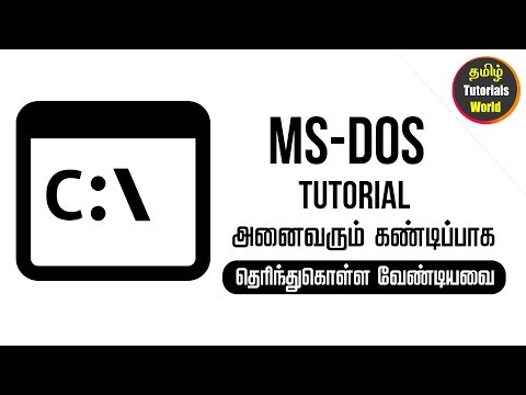MS Dos Command Prompt Basics Tamil Tutorials World_HD