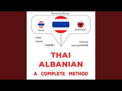 Chapter 3.3 - Thịy - Xạl bā nes̄ : Khrb s̄ūtr