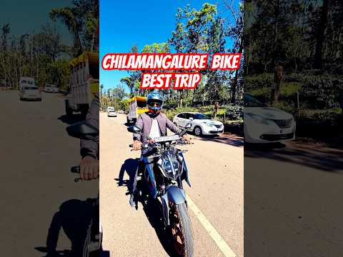best bike trip 🔥 🔥| Song lyrics | slowed-reverb| #song #lyrics #astheticstatus #KYTasthetic#shorts
