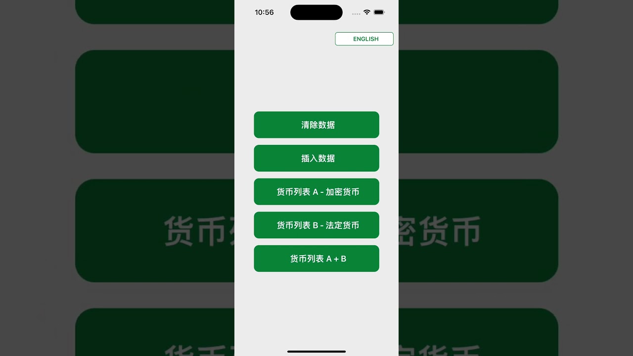 🚀 Crypto Demo App – A Modern React Native App with MMKV, React Query & Unit Tests