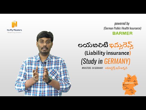 LIABILITY INSURANCE | MS IN GERMANY | TELUGU EDUCATIONAL VIDEOS | ITSMYMASTERS