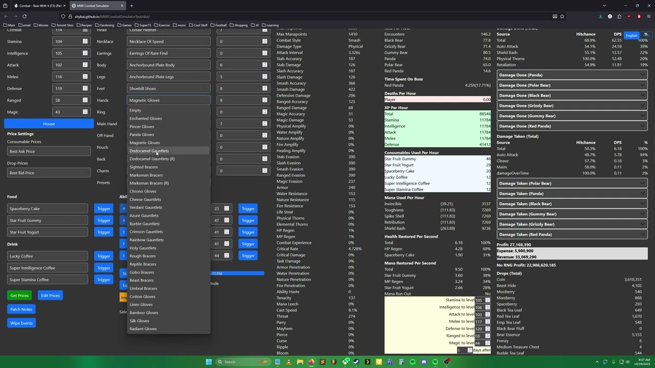 Milky Way Idle Combat Simulator Tutorial