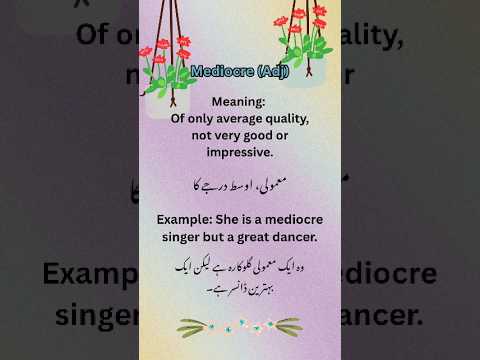 mediocre Urdu,English,Hindi meaning,example #vocabs #english #ytshorts #viral